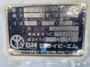 GI50C-HTK(321) - 株式会社立実家